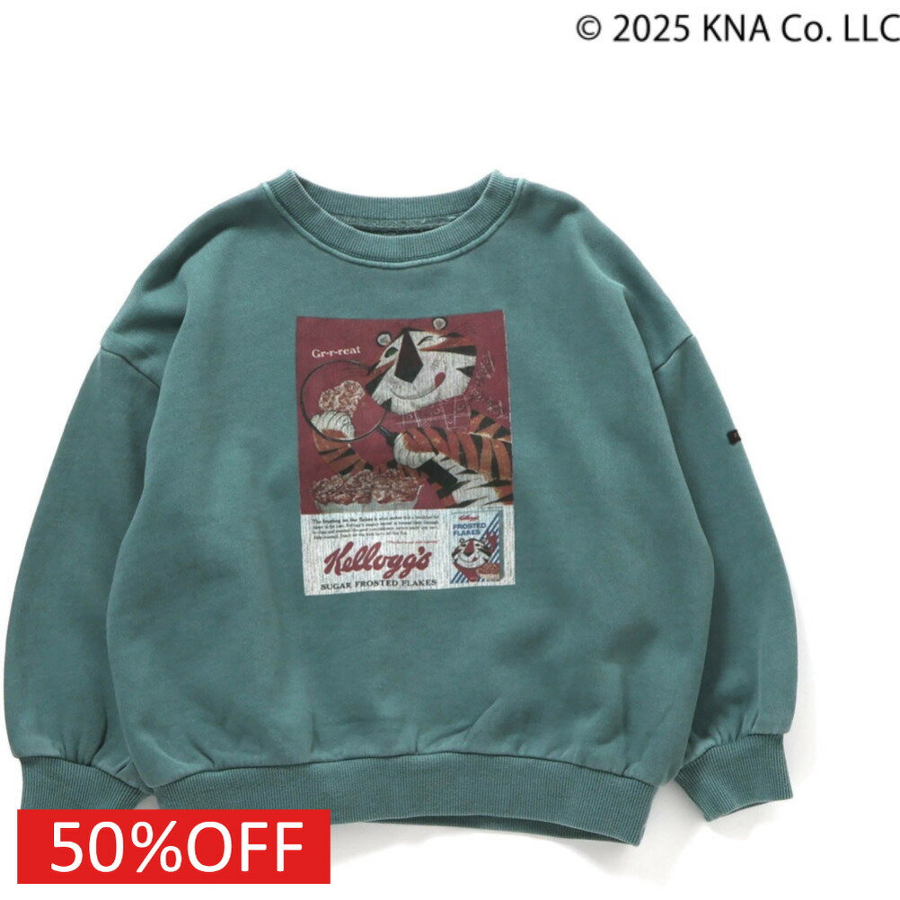 “エフオーキッズ”のケロッグ ガーメントダイトレーナー100年以上の歴史を持つシリアルブランド「ケロッグ」とのコラボ。プリントには1960～70年代のレトロなアートを採用。製品染めでフェード感を演出したユーズドライクな1枚。適度にゆとりを持...