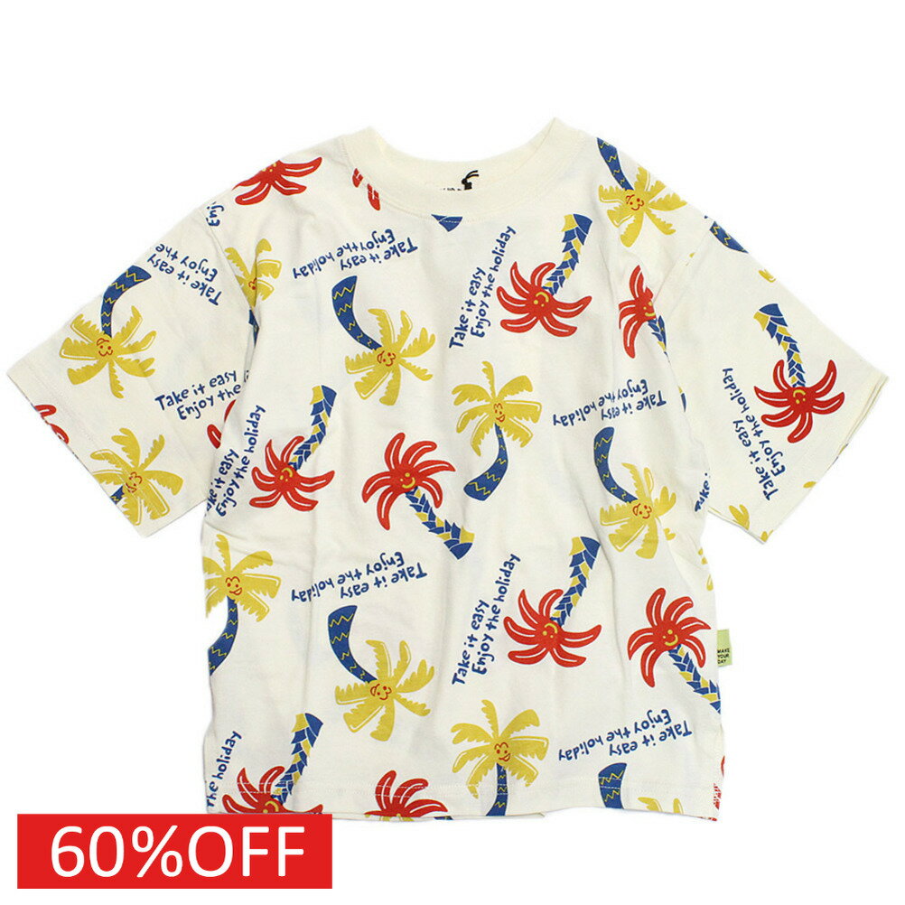 “メイクユアデイ”のヤシガラTシャツカラフルな総柄デザインが一枚でサマになる半袖T。滑らかで柔らかな綿素材が快適な着心地。Tシャツを主役にシンプルなボトムス合わせがおすすめ◎裾にはサイドスリット入りです。本体　綿100%リブ部分　綿96%　...