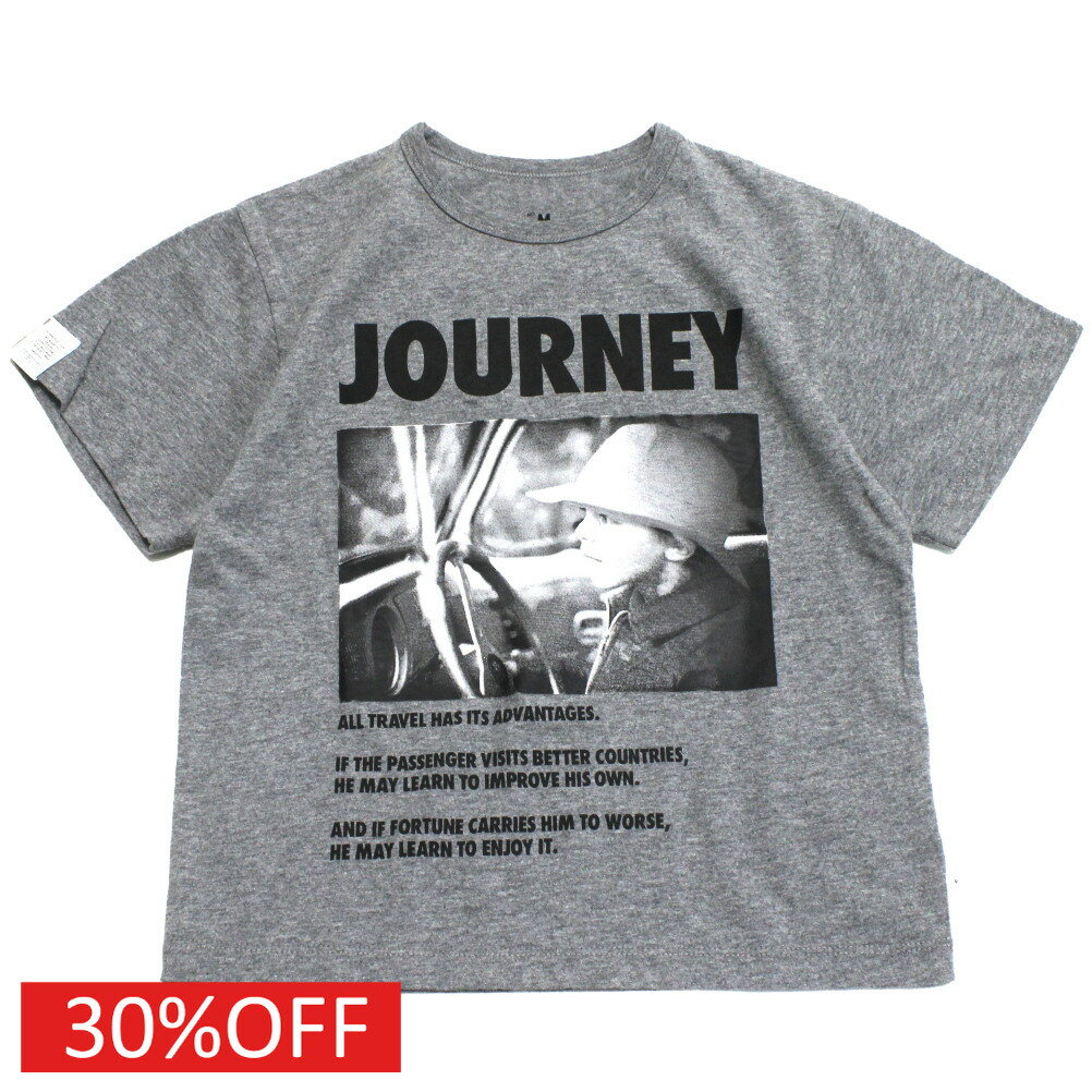 “スムージー”のJOURNEY Tee過去のコレクションをフォトプリントした半袖Tシャツ。前後に大きくレイアウトした大胆なデザイン。アイテムを選ばない、モノトーン配色もポイント。ボディはゆったりとしたオーバーサイズシルエットを採用。綿100...