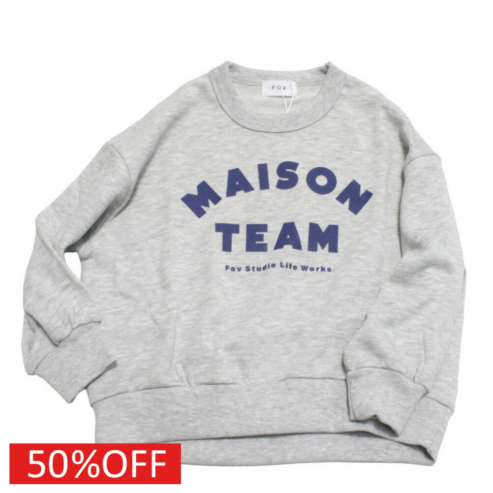 “フォブ”のMAISONTEAM トレーナーワイドシルエットのプルオーバー。シンプルなロゴデザインで着回しやすい1着。速乾性のあるポリエステル混の裏毛を使用。ジャストサイズを選んでもゆったり着れるサイズ感です。model 杢グレー　105c...