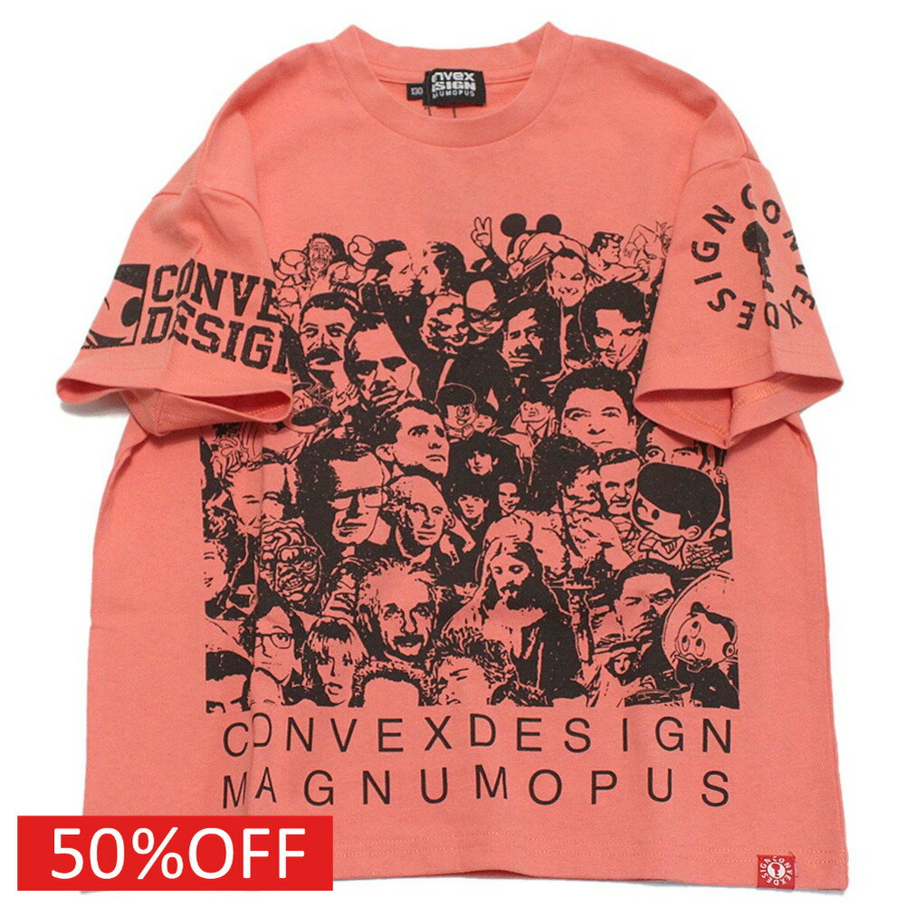 “コンベックス”のピープル WIDE-T様々なキャラクターが描かれたグラフィックプリント。さりげなくミュータンがいるので探して遊べるデザイン。ボディは着心地の良い天竺素材を採用。ゆったりと着用ができるワイドデザインも魅力。本体　綿100%リ...