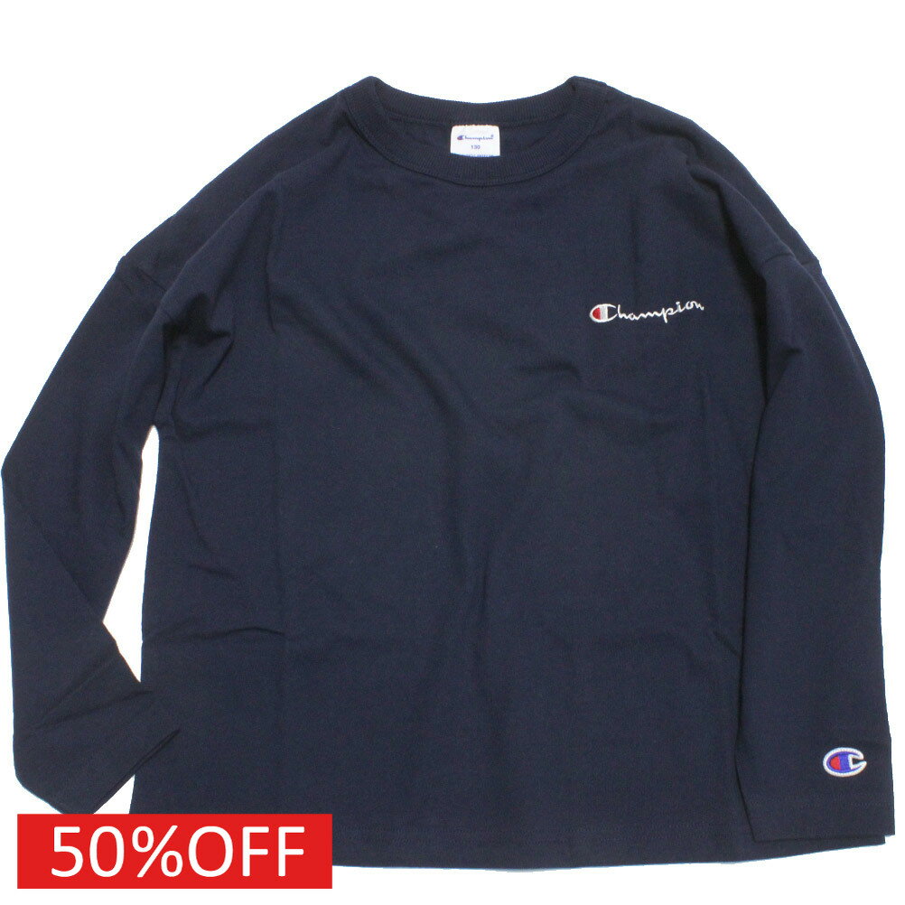 “チャンピオン キッズ”のLONG SLEEVE ロゴTシャツベーシックで着回しやすいロングスリーブTシャツ。胸元にチャンピオンのロゴを刺繍。ゆったりと着用できるワイドシルエットです。お袖には刺繍ロゴワッペンをプラスしました。ボディはコット...