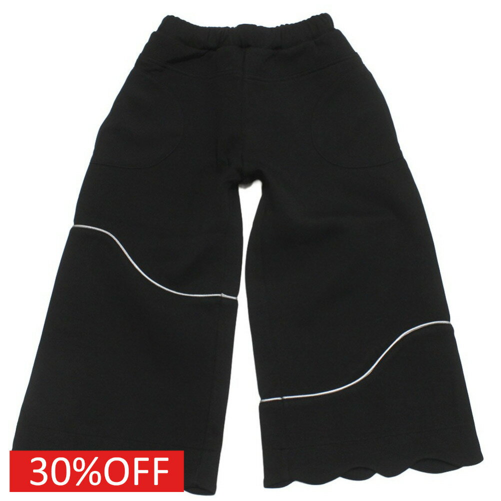 “ユニカ”のwaveラインボンディングパンツリラックス感漂うパンツはモードな雰囲気に。 ストレートシルエットに波のようなラインを組み合わせることで、動きのあるデザインに仕上げました。 ふわふわと軽いボンディング素材を使用シワになりくく扱いや...