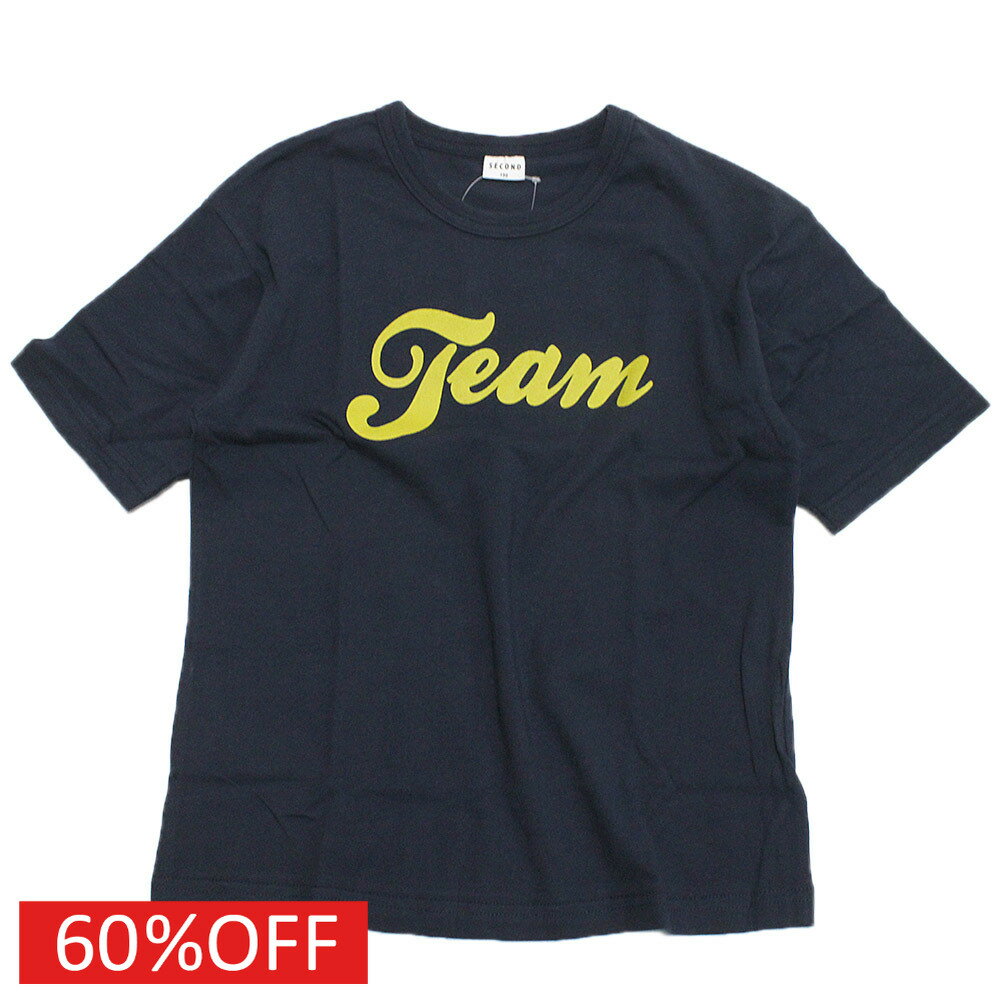 “セカンド”のTeam TEEスタッフTシャツのようなアーバンらしいロゴを前後にデザインしました。身生地色によりプリントカラーも変えているので、カラー違いでGETするのも◎シンプルなTシャツなので着回しやすく、通学着としてもおすすめです。本...