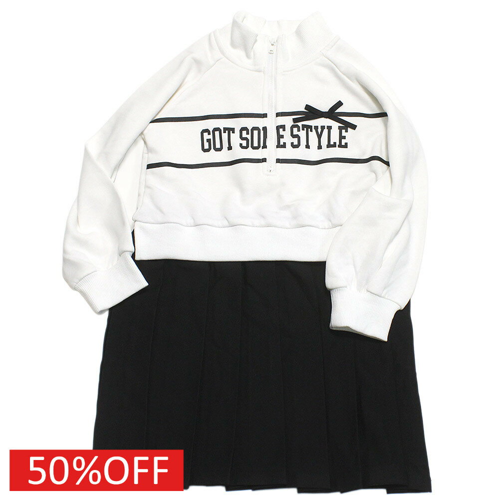 “エマーブル”のドッキングワンピースハーフZIPトレーナとプリーツスカートのドッキングワンピース。1枚でコーデが完成するのが嬉しいアイテム。トップスは裏毛、スカート部分はカットツイルを使用。適度に伸縮があり被りで着やすい◎モノトーンデザイン...