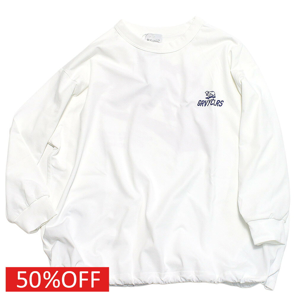 “グルーヴィーカラーズ”のPTTテンジク DRAWSTRING L/S TEEPTTポリエステル天竺を使用したロングスリーブTEEシャツ。植物由来原料を使用した、速乾性、ストレッチ性、耐光性などに優れた素材です。定番Tと比べ身幅と肩幅にゆと...