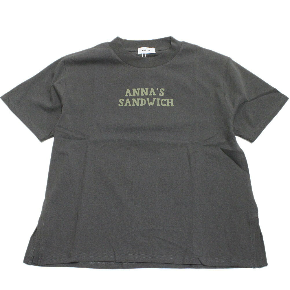 “アンディニー”のSandwich shop TシャツカフェショップTをモチーフにしたデザインが印象的。着心地の良いコットン素材を採用した1着。ゆとりのあるドロップショルダー仕様。サイドにはスリット入り。KIDS：135cm / 24kg ...