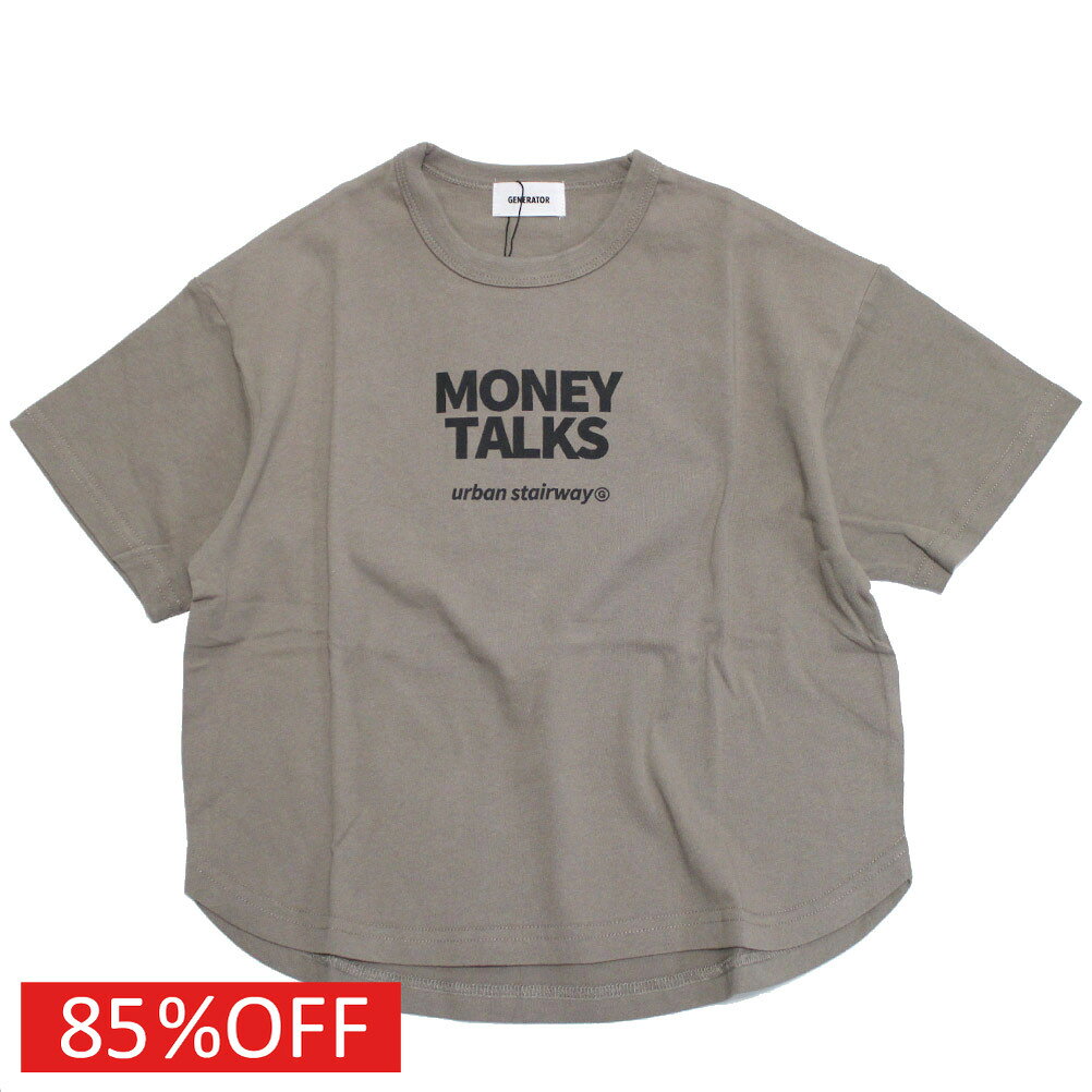 “ジェネレーター”のMONEY TALKS Tシャツ何枚もあると便利なプリントTシャツ。企業ロゴを切り貼りしたようなカラフルなバックプリント。程よいサイズ感とラウンドした裾のデザイン。身生地に使用した20/-空紡糸天竺の柔らかな生地感も魅力...