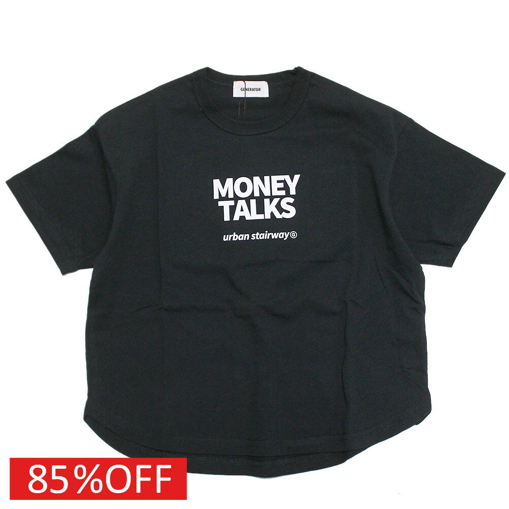 “ジェネレーター”のMONEY TALKS Tシャツ何枚もあると便利なプリントTシャツ。企業ロゴを切り貼りしたようなカラフルなバックプリント。程よいサイズ感とラウンドした裾のデザイン。身生地に使用した20/-空紡糸天竺の柔らかな生地感も魅力...
