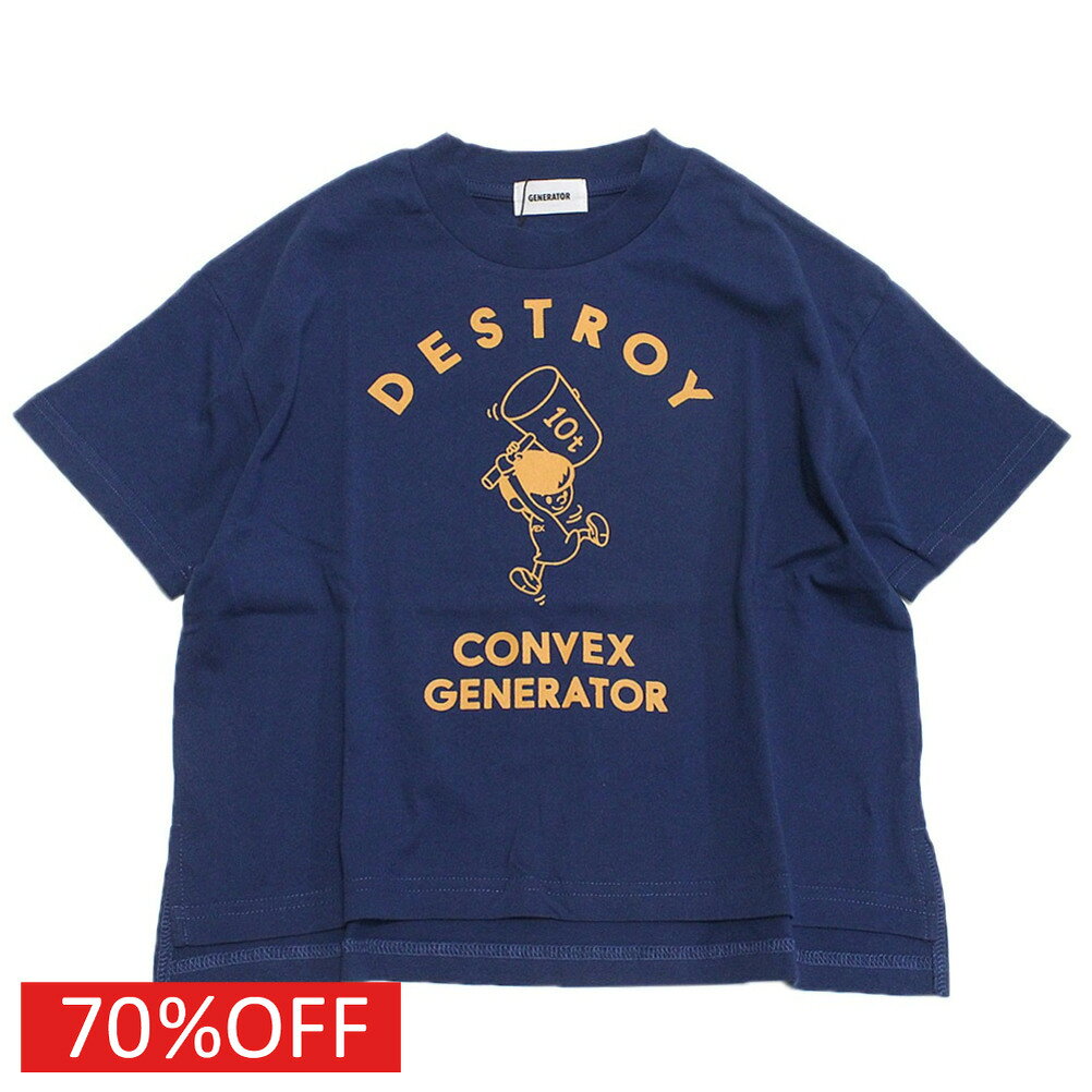 “ジェネレーター”のCONVEX×GN ビッグTシャツ CONVEX(コンベックス）とのコラボ商品となります。オリジナルキャラクター「ミュータン」がプリントされています。程よいオーバーサイズ感で、脇に入ったスリットもデザインポイントです。ボ...