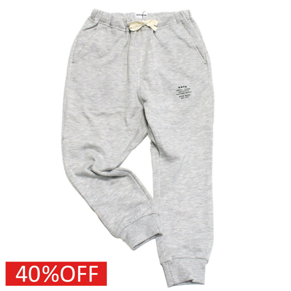 “ジェネレーター”のリブパンツ生地は速乾性のあるポリエステル混裏毛。ウエストは全周ゴム仕様で調節可能なアジャスター付き。裾はですっきりとしたリブ仕様で動きやすいシルエット。シンプルで着回しやすいデザイン。※ウエスト部分のヒモはフェイクです。...