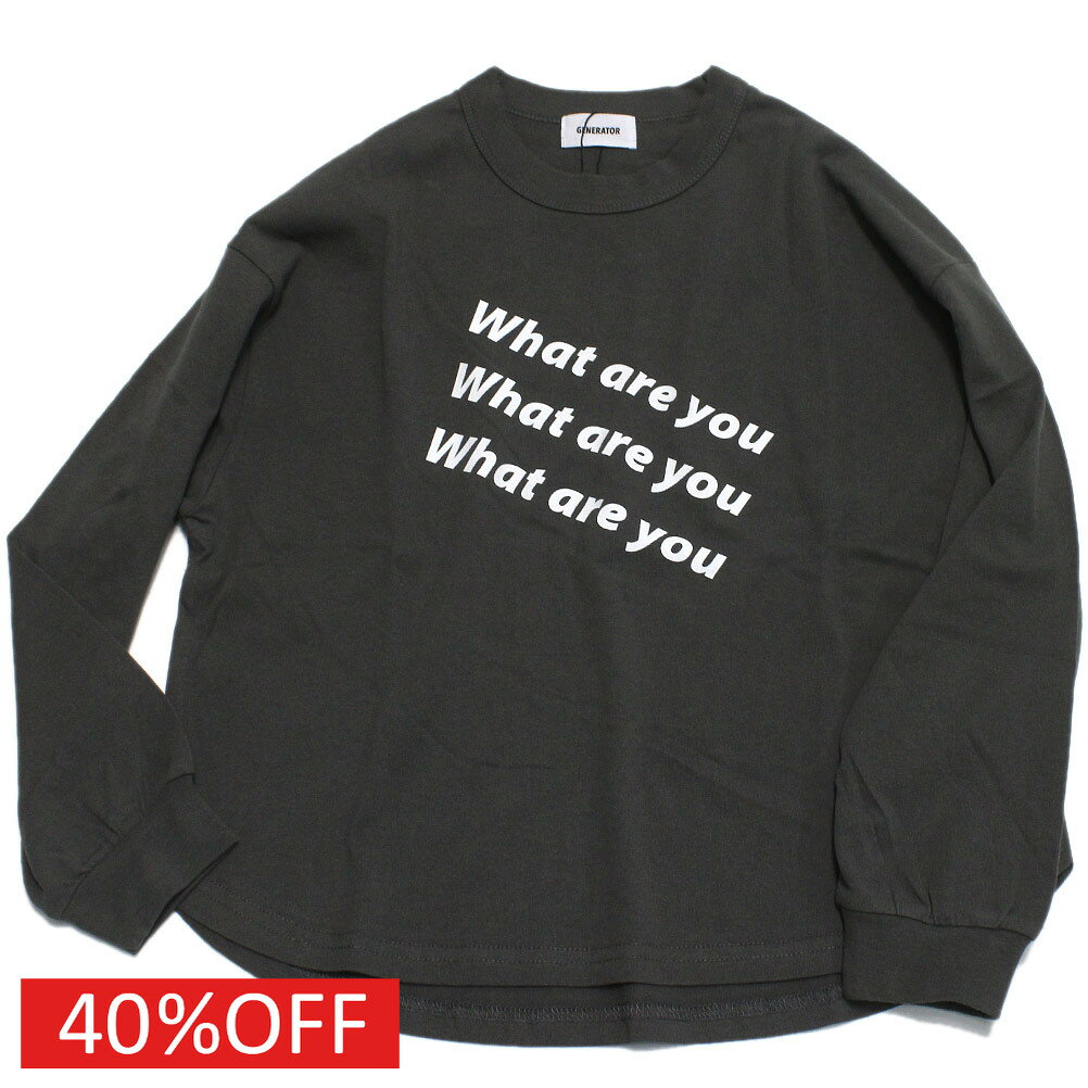 “ジェネレーター”のWhat L/S TシャツシルエットにこだわったロングTシャツ。1枚で着用してもサマになるように計算されたシルエット。柔らかく表情のある綿100％の天竺生地を使用。袖はリブ仕様になっています。WH　SD/ 110cm /...