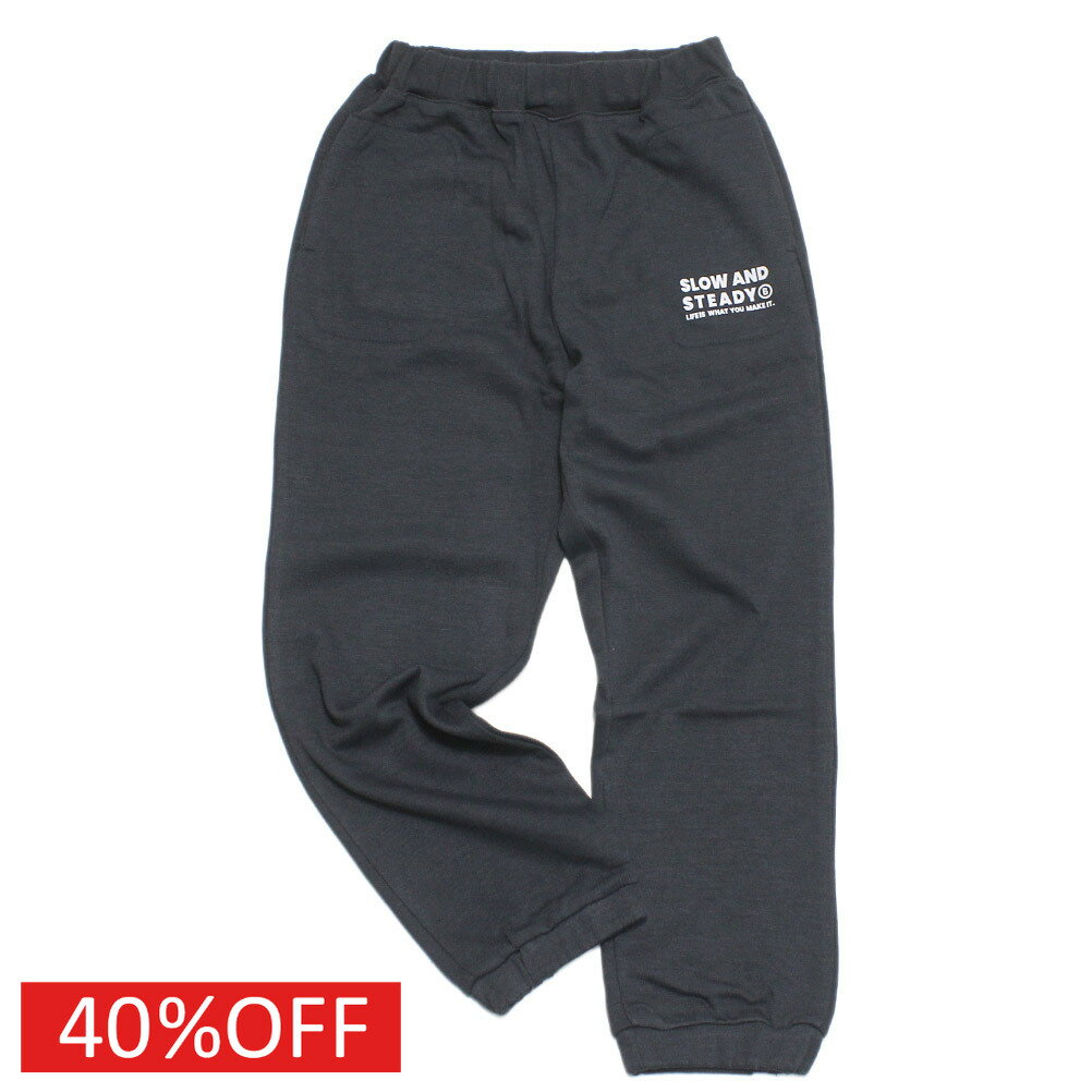 “ジーンズベー”のスウェット ロングパンツすっきりしたシルエットのスウェットパンツ。着回しやすいシンプルデザイン。裾ゴム入りでシルエットがすっきりとしているので動きやすく、穿きやすい。ウエストは脱ぎ穿きしやすい総ゴム仕様です。本体　ポリエス...