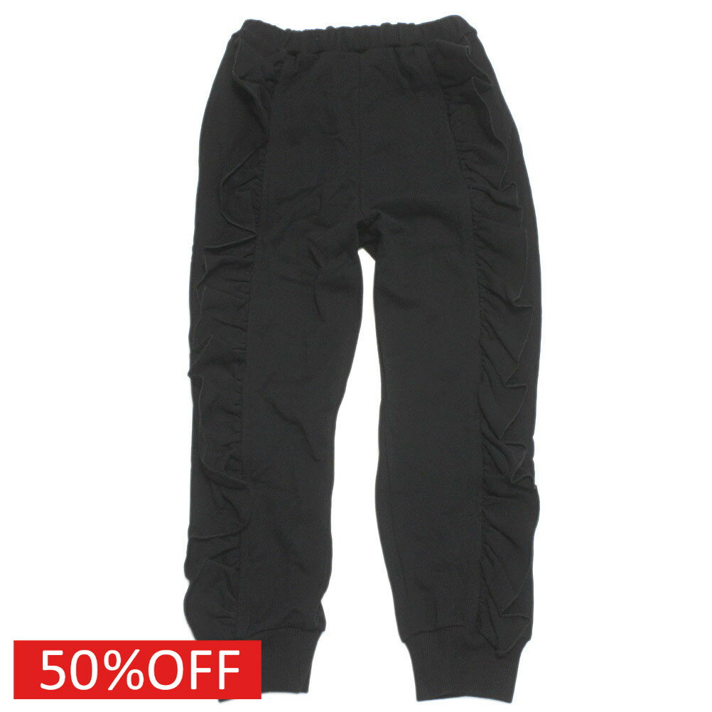 “ニードルワークス”の【NeWo】フリルパンツフリルをあしらったスウェットパンツ。裏面がパイル状になったT/C裏毛を使用。吸湿性・保温性に優れた素材です。セットアップ可能なパーカー（nee3225216）も展開。本体　綿86%　ポリエステル...