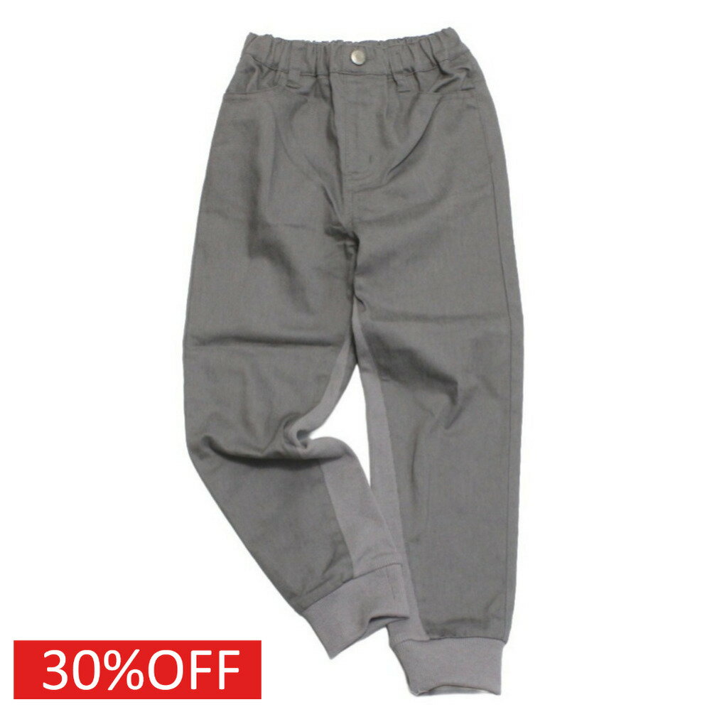 “ディラッシュ”のソフトパウダーストレッチパンツぐんと伸びで動きやすいストレッチ素材のパンツ。内側から裾にかけてリブで切り替え、すっきりとしたシルエット。着回しやすいベーシックなデザインです。通学からおでかけまで幅広く活躍します。本体　レー...