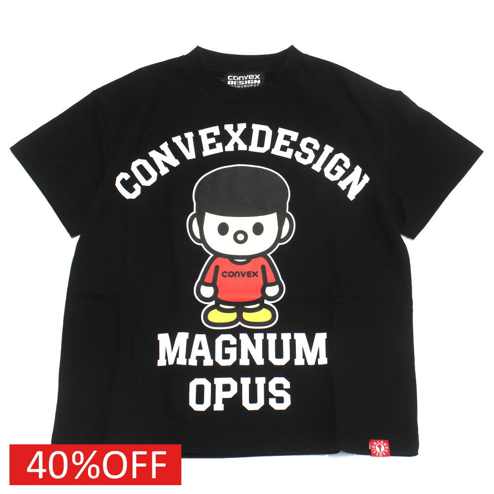 “コンベックス”のディフォルメMUTAN Tシャツ着心地の良いコットン素材を採用。ミュータンをデフォルメ仕様でフロントにデザイン。バックプリントも印象的。1枚で存在感のあるデザインになっています。本体　綿100%リブ　綿95%　ポリウレタン...