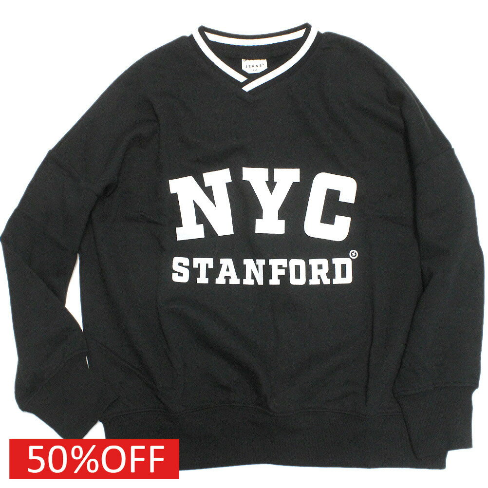 “ジーンズベー”のNYC トレーナー衿のラインがアクセントになったトレーナーです。シンプルなロゴデザインなので着やすくカジュアルなコーデにぴったりのアイテムとなっております。素材は柔らかいT/C裏毛です。本体　ポリエステル65％　綿35％　...