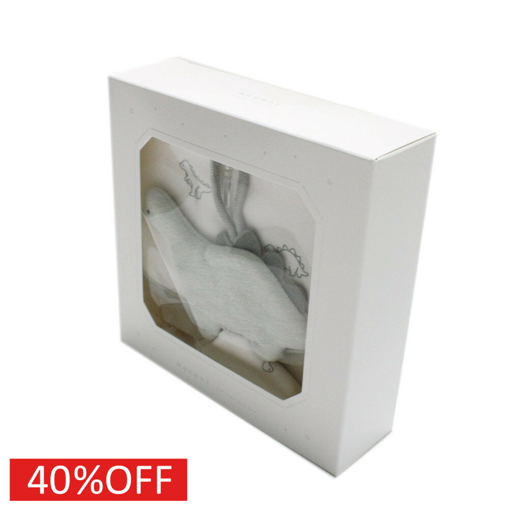 “モクモフ”の恐竜 ギフトセットスタイとループツキタオルがセットになったベビーギフト。くすみカラーをベースとした落ち着いた雰囲気のデザイン。程よく地厚のあるパイル地とコットンの二枚仕立てで、しっかりと水分を吸収してくれて安心感が◎毎日使いた...