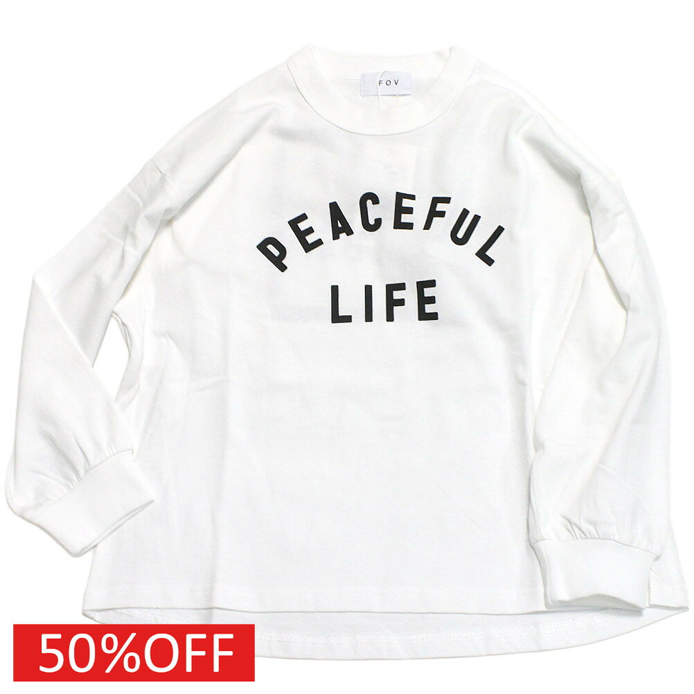 “フォブ”のPEACEFUL LIFE L/S TシャツシンプルなメッセージデザインのロングスリーブTシャツ。バックのボックスプリントも印象的。ボディは肌馴染みの良い綿100％20/-OE天竺素材。ほどよいワイド感で、すっきりとした着心地。...