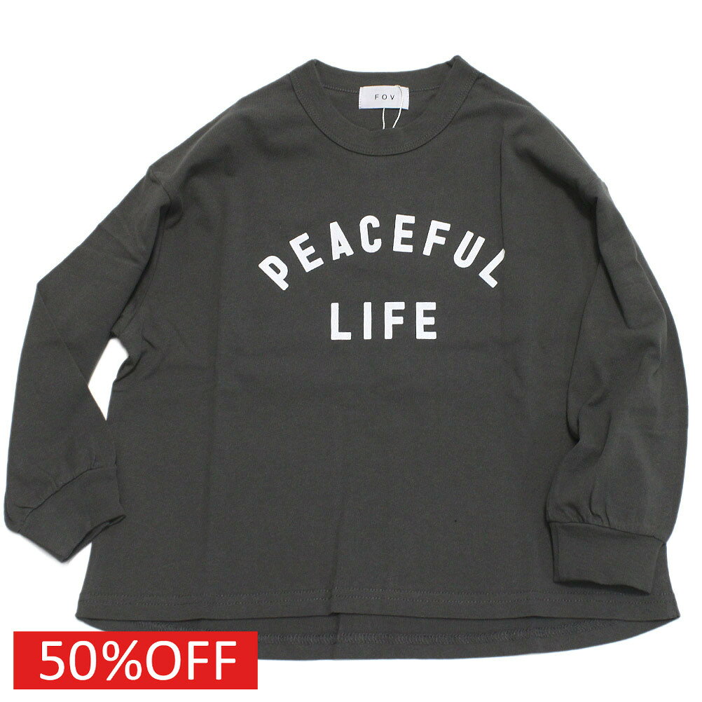 “フォブ”のPEACEFUL LIFE L/S TシャツシンプルなメッセージデザインのロングスリーブTシャツ。バックのボックスプリントも印象的。ボディは肌馴染みの良い綿100％20/-OE天竺素材。ほどよいワイド感で、すっきりとした着心地。...