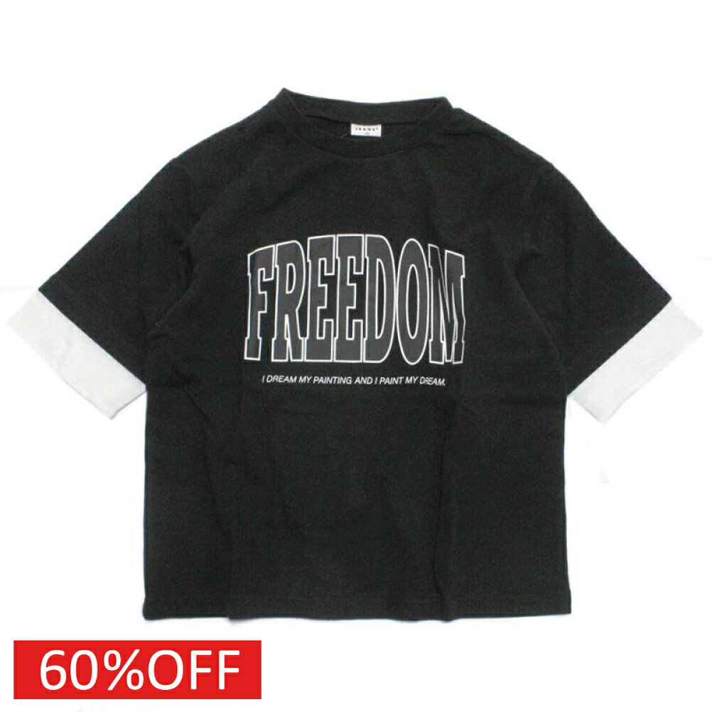 “ジーンズベー”のFREEDON6分袖Tシャツストリートな雰囲気のロゴグラフィックT。天然素材の綿100%を使用した肌触りの良い素材で、アクティブなキッズも快適に過ごしていただけます。重ね着したような、袖口のデザインがアクセントに。バック上...