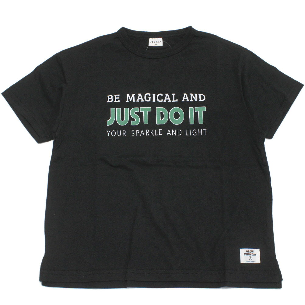 “ジーンズベー”のJUST DO IT Tシャツフロントには「JUST DO IT」のメッセージ、バックにはインパクト抜群のゴリラプリントが入ったデザインTシャツです。ややゆとりのあるベーシックで着回しやすいシルエット。カジュアルなコーディ...