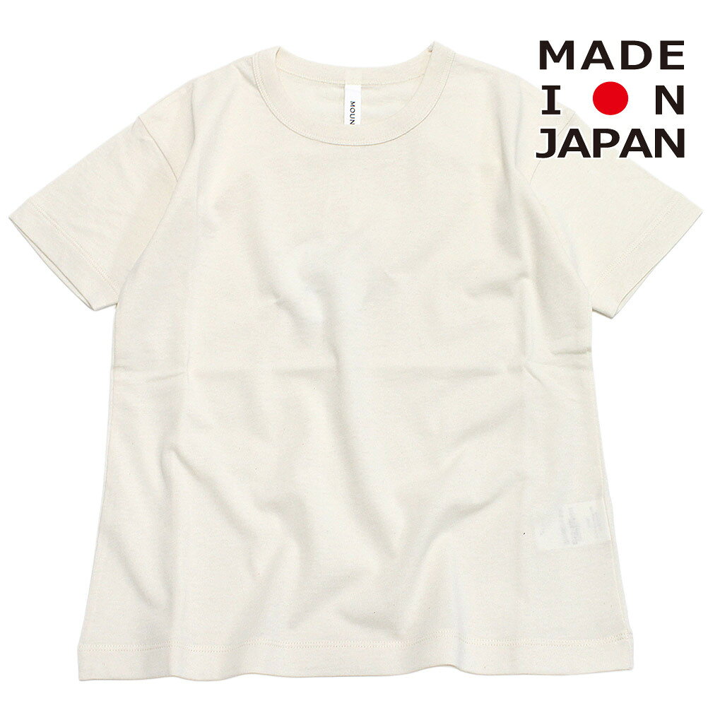 “マウンテン”のstandard T シャツ back logo (organic cotton)シンプルなデザインの半袖Tシャツ。オーガニックコットンを使用し、肌触りがよくナチュラルな風合い。背中に小さなMOUN TEN.ロゴプリントがポ...