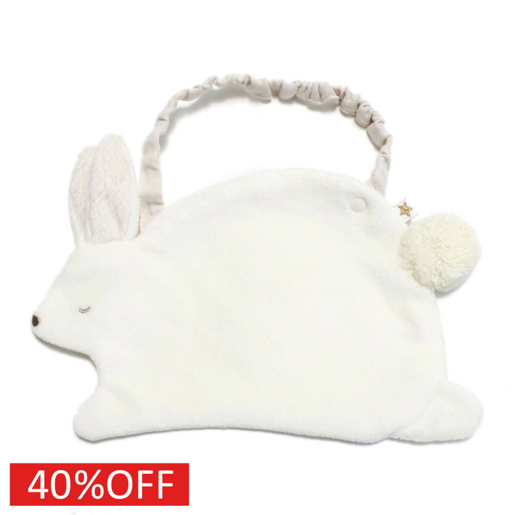 “モクモフ”のぬいぐるみスタイ存在感抜群のアニマルデザインのスタイ。すやすやと眠る動物たちの表情が愛らしい印象に。耳の形、シルエットなど、細部にまでこだわったアイテム。首回りはゴムで伸縮性がありスナップで開閉が可能。肌触りの良いベロア素材を...