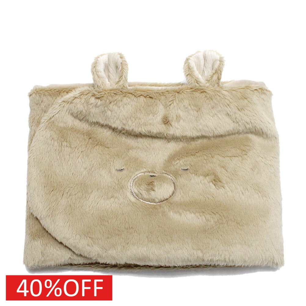 “モクモフ”のおなかウォーマーふんわりと毛並みの長いボア素材のベビー腹巻き。肌にあたる部分は肌さわりの良いベロア素材。寝冷え防止や寒い季節の防寒対策にも。すやすや眠るアニマル柄が目を惹きます。ベルクロ仕様なので脱着も簡単にできるのもポイント...