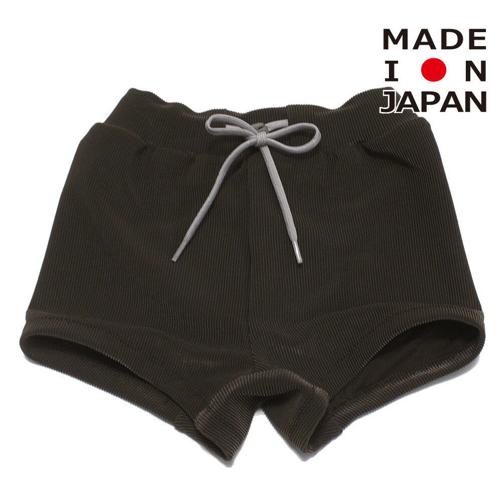 “マウンテン”のcode pique swim ショーツスリムフィットのスイムショーツ。細かいタテ畝のあるピケ素材を使用。表面の独特な表情と深い色味で、スポーティー過ぎない、落ち着いた雰囲気になっています。ストレッチ性、速乾性、UVカット性...