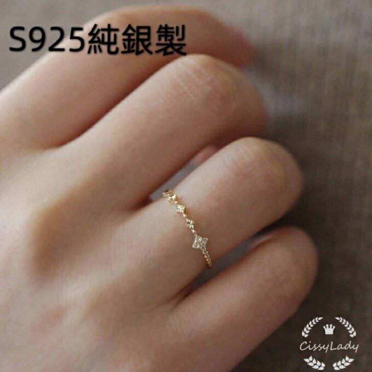 商品情報商品名S925 レディース人気指輪 ミニフラワー 極細 フリーサイズ ピンキーリング リング 指輪 大人可愛い 大人女子 金アレ対応 重ね付け ring素材/材質SV925＋ K14仕上げ+ジルコニアサイズ/寸法freeカラーゴール...