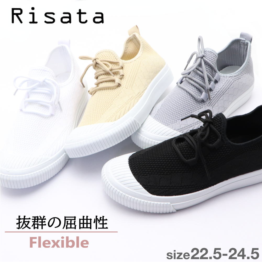 注1）最短日（1-3営業日以内）の発送になります。 ■□　屈曲性抜群＆軽量のミドルカットスニーカー □■ 　 屈曲性抜群のソールが足の疲れを軽減させます。 柔らか素材で足にフィット。 クッション性の高いインソールもオススメのポイント。 使い...