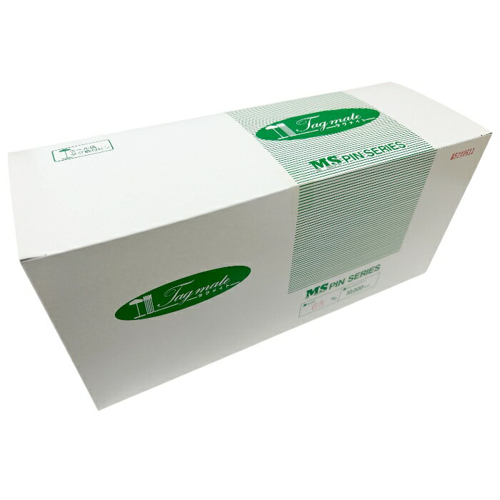 商品情報材質ナイロン66サイズ65mm注意点タグガンはスタンダード機をご使用下さい。メーカー株式会社サトーゴーセータグメイトピン MS65 スタンダード 日本製のタグピン 【メーカー正規品】◆タグメイトMS、タグメイトSL専用のタグピンです...