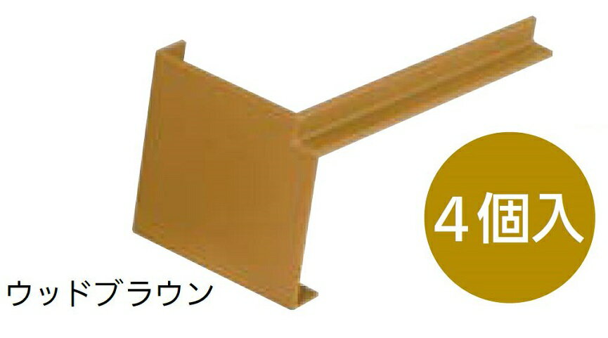 ＝＝＝＝＝＝＝＝＝＝＝＝ご注文時の注意＝＝＝＝＝＝＝＝＝＝＝＝＝＝ ●納期について 通常ご注文確定から2日〜14日程度で発送させて頂きますが メーカー取寄せ品の為、在庫状況等によっては1ヵ月以上かかる場合がございます。 原則納期等でのキャン...