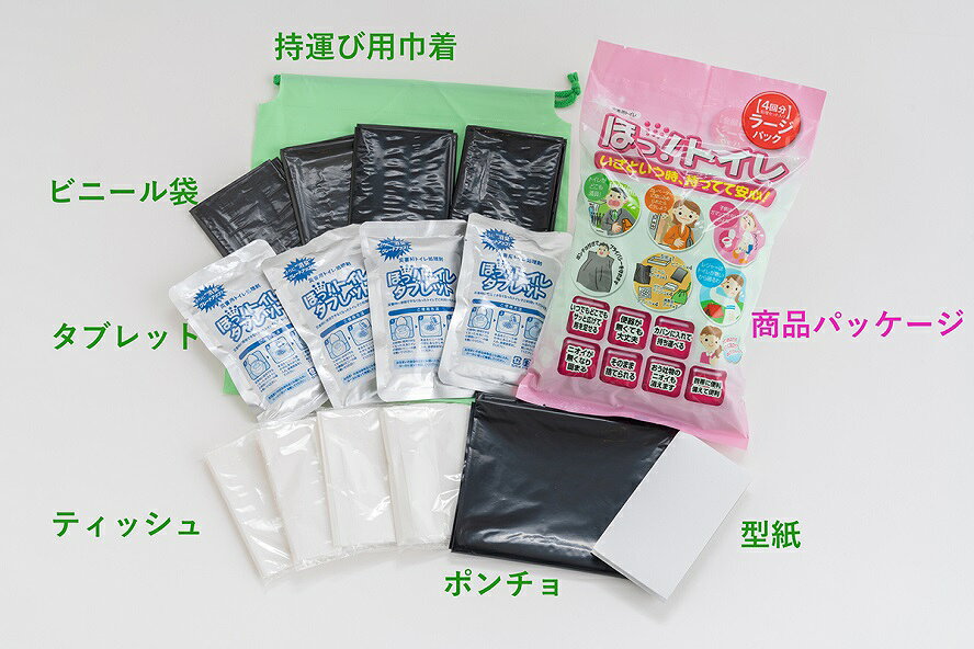 ＝＝＝＝＝＝＝＝＝＝＝＝ご注文時の注意＝＝＝＝＝＝＝＝＝＝＝＝＝＝ ●納期について 通常ご注文確定から2日〜14日程度で発送させて頂きますが メーカー取寄せ品の為、在庫状況等によっては1ヵ月以上かかる場合がございます。 原則納期等でのキャン...