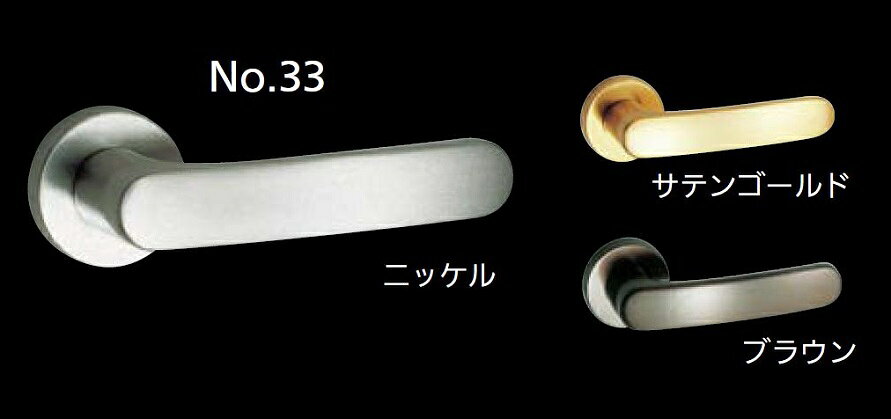 ＝＝＝＝＝＝＝＝＝＝＝＝ご注文時の注意＝＝＝＝＝＝＝＝＝＝＝＝＝＝ ●納期について 通常ご注文確定から2日〜14日程度で発送させて頂きますが メーカー取寄せ品の為、在庫状況等によっては1ヵ月以上かかる場合がございます。 原則納期等でのキャン...