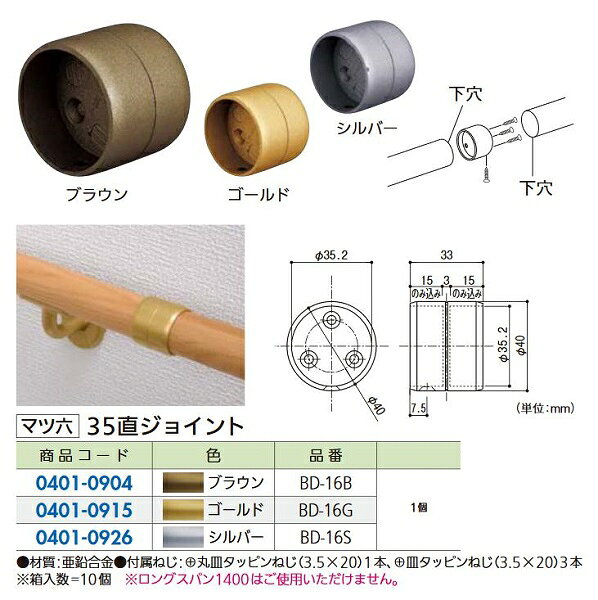 ＝＝＝＝＝＝＝＝＝＝＝＝ご注文時の注意＝＝＝＝＝＝＝＝＝＝＝＝＝＝ ●納期について 通常ご注文確定から2日〜14日程度で発送させて頂きますが メーカー取寄せ品の為、在庫状況等によっては1ヵ月以上かかる場合がございます。 原則納期等でのキャン...
