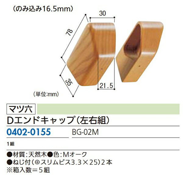 ＝＝＝＝＝＝＝＝＝＝＝＝ご注文時の注意＝＝＝＝＝＝＝＝＝＝＝＝＝＝ ●納期について 通常ご注文確定から2日〜14日程度で発送させて頂きますが メーカー取寄せ品の為、在庫状況等によっては1ヵ月以上かかる場合がございます。 原則納期等でのキャン...
