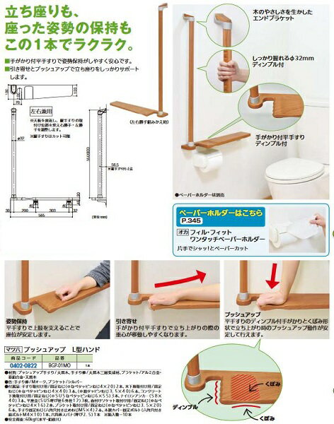 ＝＝＝＝＝＝＝＝＝＝＝＝ご注文時の注意＝＝＝＝＝＝＝＝＝＝＝＝＝＝ ●納期について 通常ご注文確定から2日〜14日程度で発送させて頂きますが メーカー取寄せ品の為、在庫状況等によっては1ヵ月以上かかる場合がございます。 原則納期等でのキャン...