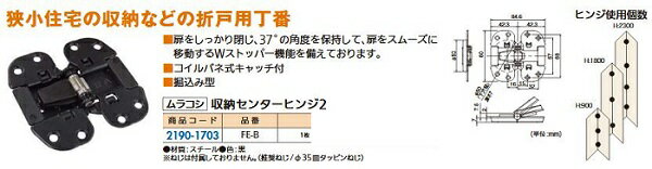 ＝＝＝＝＝＝＝＝＝＝＝＝ご注文時の注意＝＝＝＝＝＝＝＝＝＝＝＝＝＝ ●納期について 通常ご注文確定から2日〜14日程度で発送させて頂きますが メーカー取寄せ品の為、在庫状況等によっては1ヵ月以上かかる場合がございます。 原則納期等でのキャン...
