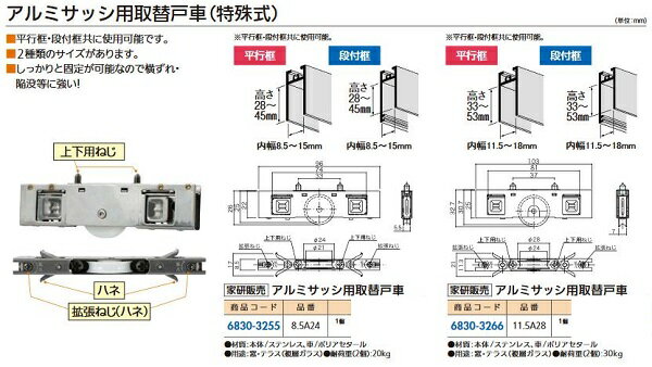 ＝＝＝＝＝＝＝＝＝＝＝＝ご注文時の注意＝＝＝＝＝＝＝＝＝＝＝＝＝＝ ●納期について 通常ご注文確定から2日〜14日程度で発送させて頂きますが メーカー取寄せ品の為、在庫状況等によっては1ヵ月以上かかる場合がございます。 原則納期等でのキャン...