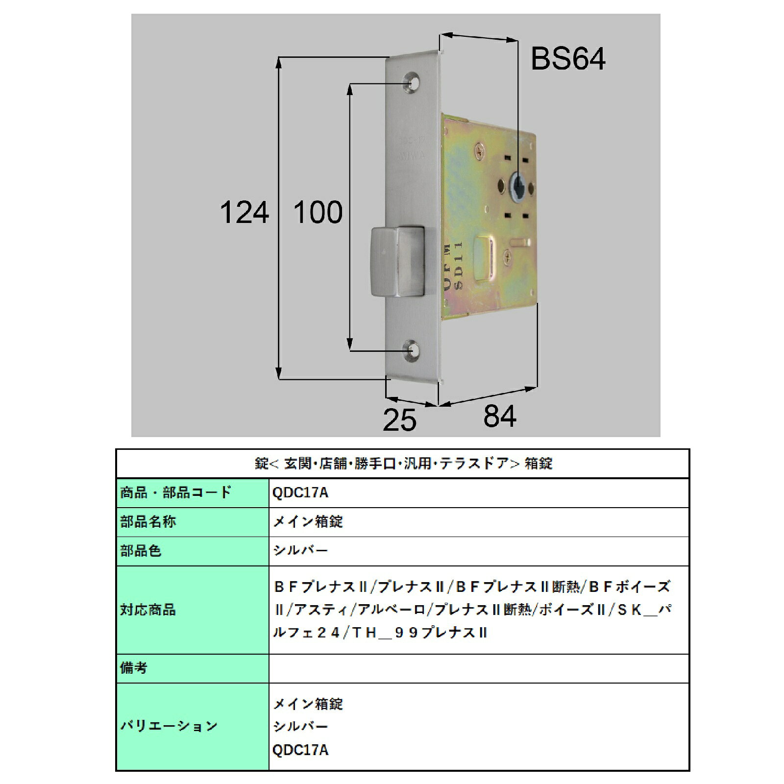 ＝＝＝＝＝＝＝＝＝＝＝＝ご注文時の注意＝＝＝＝＝＝＝＝＝＝＝＝＝＝ ●納期について 通常ご注文確定から2日〜14日程度で発送させて頂きますが メーカー取寄せ品の為、在庫状況等によっては1ヵ月以上かかる場合がございます。 原則納期等でのキャン...