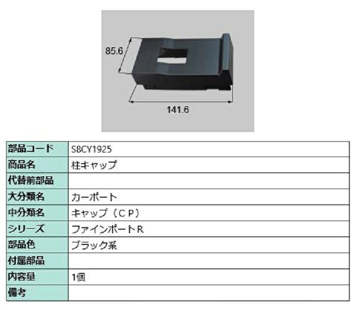 ＝＝＝＝＝＝＝＝＝＝＝＝ご注文時の注意＝＝＝＝＝＝＝＝＝＝＝＝＝＝ ●納期について 通常ご注文確定から2日〜14日程度で発送させて頂きますが メーカー取寄せ品の為、在庫状況等によっては1ヵ月以上かかる場合がございます。 原則納期等でのキャン...