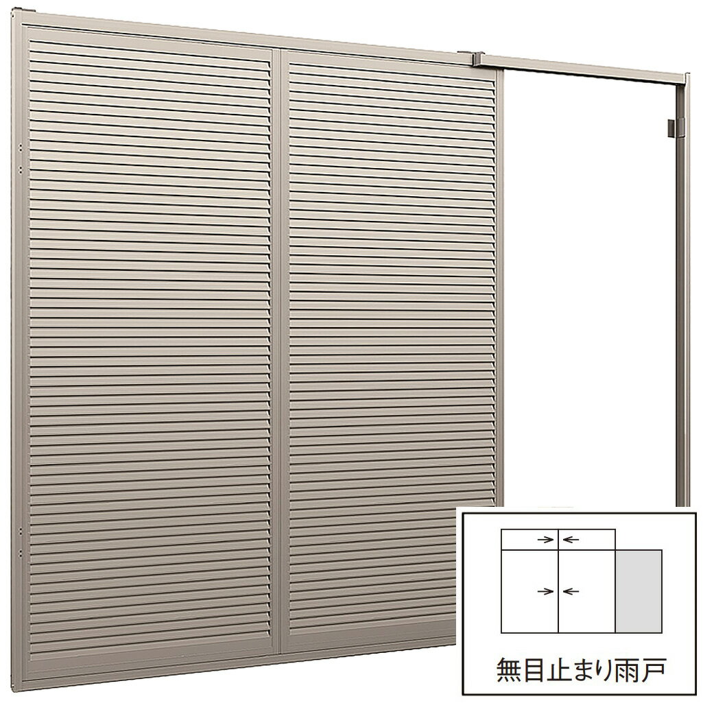 ※この商品は北海道・沖縄、離島・僻地・現場配送(全国)については別送料となります。事前にお問い合わせ頂くか、ご注文後にお知らせ致します。↓図面をクリックすると拡大します 雨戸・鏡板カラーバリエーション 納まり図 納まり図(その他) 仕様対象...