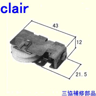 ＝＝＝＝＝＝＝＝＝＝＝＝ご注文時の注意＝＝＝＝＝＝＝＝＝＝＝＝＝＝ ●納期について 通常ご注文確定から2日〜14日程度で発送させて頂きますが メーカー取寄せ品の為、在庫状況等によっては1ヵ月以上かかる場合がございます。 原則納期等でのキャン...