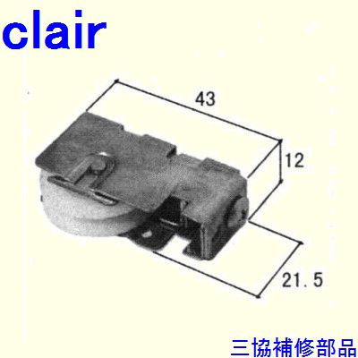 ＝＝＝＝＝＝＝＝＝＝＝＝ご注文時の注意＝＝＝＝＝＝＝＝＝＝＝＝＝＝ ●納期について 通常ご注文確定から2日〜14日程度で発送させて頂きますが メーカー取寄せ品の為、在庫状況等によっては1ヵ月以上かかる場合がございます。 原則納期等でのキャン...
