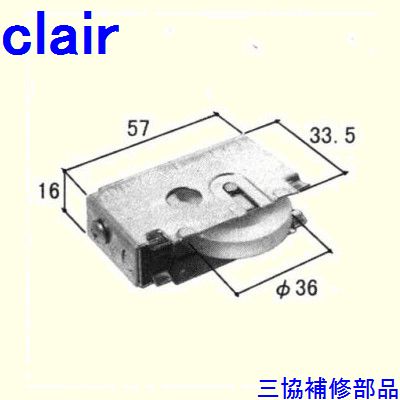 ＝＝＝＝＝＝＝＝＝＝＝＝ご注文時の注意＝＝＝＝＝＝＝＝＝＝＝＝＝＝ ●納期について 通常ご注文確定から2日〜14日程度で発送させて頂きますが メーカー取寄せ品の為、在庫状況等によっては1ヵ月以上かかる場合がございます。 原則納期等でのキャン...