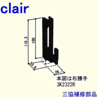 ＝＝＝＝＝＝＝＝＝＝＝＝ご注文時の注意＝＝＝＝＝＝＝＝＝＝＝＝＝＝ ●納期について 通常ご注文確定から2日〜14日程度で発送させて頂きますが メーカー取寄せ品の為、在庫状況等によっては1ヵ月以上かかる場合がございます。 原則納期等でのキャン...