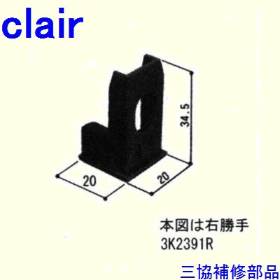 ＝＝＝＝＝＝＝＝＝＝＝＝ご注文時の注意＝＝＝＝＝＝＝＝＝＝＝＝＝＝ ●納期について 通常ご注文確定から2日〜14日程度で発送させて頂きますが メーカー取寄せ品の為、在庫状況等によっては1ヵ月以上かかる場合がございます。 原則納期等でのキャン...
