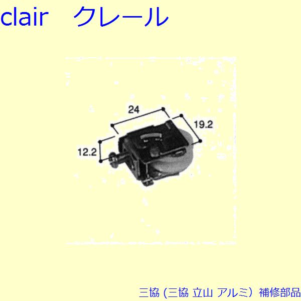 ＝＝＝＝＝＝＝＝＝＝＝＝ご注文時の注意＝＝＝＝＝＝＝＝＝＝＝＝＝＝ ●納期について 通常ご注文確定から2日〜14日程度で発送させて頂きますが メーカー取寄せ品の為、在庫状況等によっては1ヵ月以上かかる場合がございます。 原則納期等でのキャン...